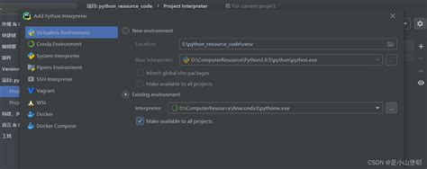 Pycharm Lxml Pycharm Lxml Csdn