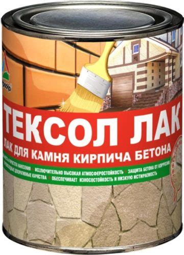 Лак для кирпича. Преимущества и виды дополнительной защиты. Инструкция ...