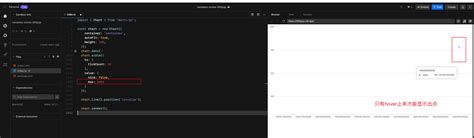 折线图 scale 设置max之后图表显示异常 Issue antvis G GitHub