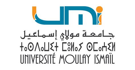 concours université moulay ismail 2023 17 postes bghit nekhdem