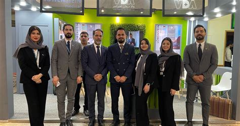 ‎dr Mashiat Mohammadzadeh دکتر مشیّت محمدزاده‎ ‎9th International