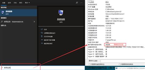 虚拟机vmware安装后出现不兼容问题解决思路vm不兼容 Csdn博客