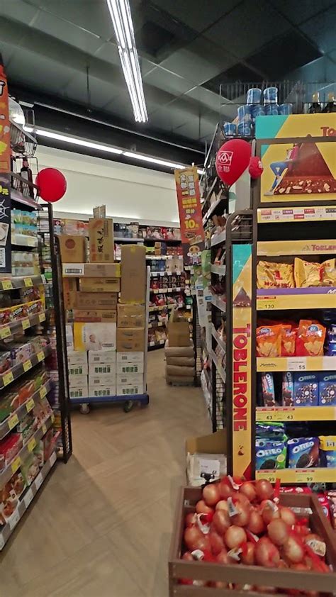 全聯福利中心pxmart 文山羅斯福最新評價、相片、地址、電話、價目表 愛玩記
