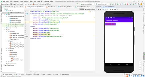 Android界面开发常见控件下 安卓前端元件 CSDN博客