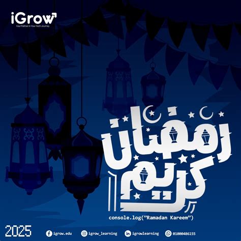Igrow Cairo