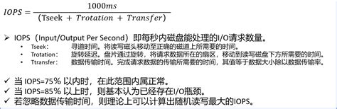 电脑硬件性能:hdd Ssd Cpu Gpu(显卡全景图)电脑硬件详细讲解csdn Csdn博客 电脑硬件性能:hdd Ssd Cpu Gpu(显卡全景图)电脑硬件详细讲解csdn Csdn博客