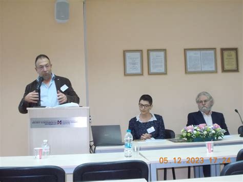 With My Colleague Mina Kostova We Had The Pleasure To Present A Paper On The Companies Of The