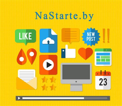 ПРАВИЛЬНЫЙ КОНТЕНТ ДЛЯ ПРОДВИЖЕНИЯ В СОЦ СЕТЯХ