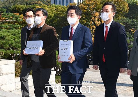 원희룡 대검에 이재명 대장동 배임 고발 Tf사진관 포토 기사 더팩트