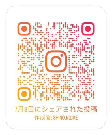Shinonome👙しののめ On Twitter 意外と美脚なんやで？？ Jg8yxuqoej