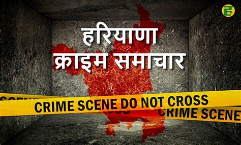 गोलियां से दहला जींद खरकरामजी गांव में कार सवार बदमाशों ने 35 राउंड गोलियां चलाकर शराब ठेकेदार