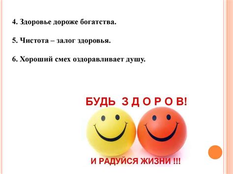 Синтаксический и пунктуационный разбор простого предложения Online