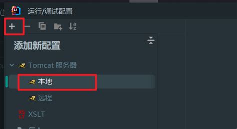 Java JavaWeb学习笔记 动力节点老杜2022 Javaweb MVC架构模式完结二 阿里云开发者社区