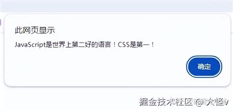 JavaScript函数 种很骚气的调用方式 知乎