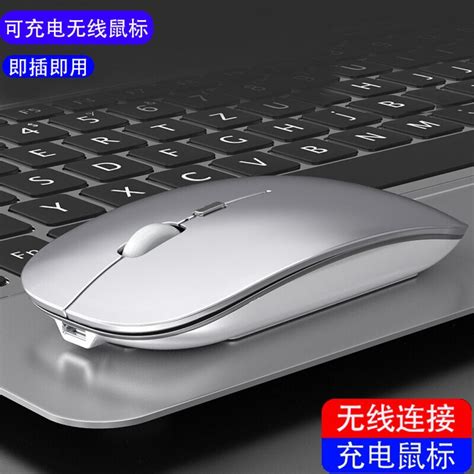 2022有哪些平价鼠标推荐？百元以内平价鼠标推荐鼠标什么值得买