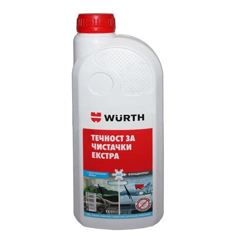 Wurth Зимна течност за чистачки Extra 1л 60°c концентрат Masterhaus