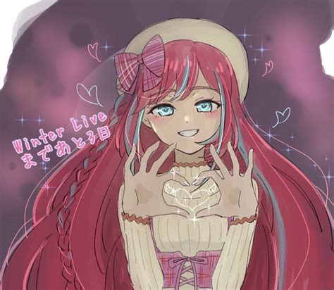 タイセイ μ sはメンバー全員が好きです on Twitter RT shirosawa カウントダウン絵続けられるかわからないけど