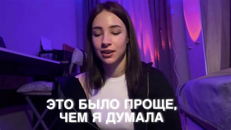 КАК Я СДАЛА ЕГЭ и поступила на бюджет Youtube