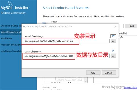 Mysql安装到d盘 Csdn博客 Mysql安装到d盘 Csdn博客
