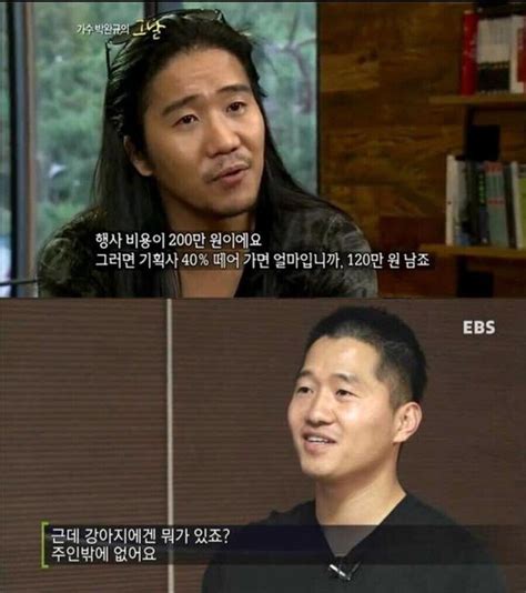 남자는 머리 자르고 면도만 해도 직업이 달라보인다 포텐 터짐 최신순 에펨코리아