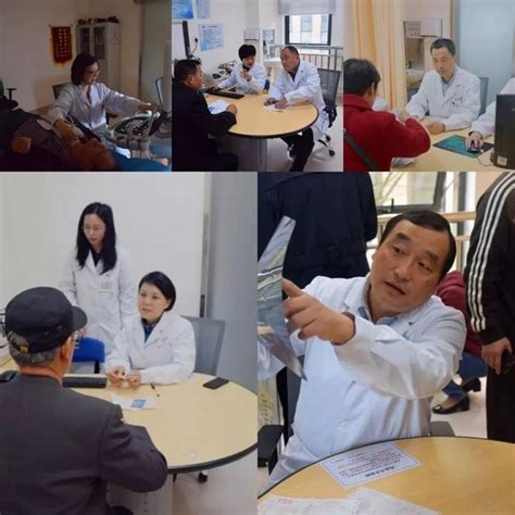 長三角高質量醫療一體化發展，民進專家在行動 每日頭條