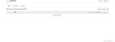 Jupyter Notebook更换工作目录jupyter切换工作目录 Csdn博客