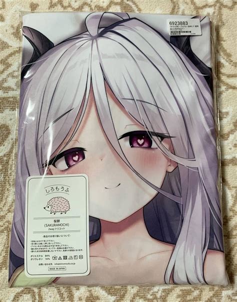 Amazon ブルーアーカイブ 空崎ヒナ抱き枕カバーパジャマハート目ver ルネッパンツ アニメ・萌えグッズ 通販