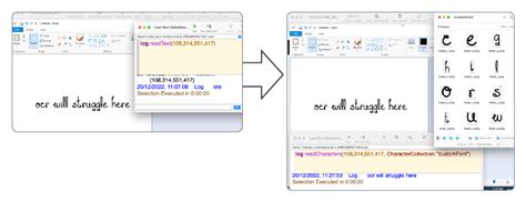 OCRか画像か Eggplant Best Practices
