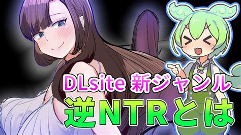 Ntr Youtube