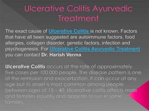 Ppt Ulcerative Colitis Ayurvedic Treatment Powerpoint Presentation
