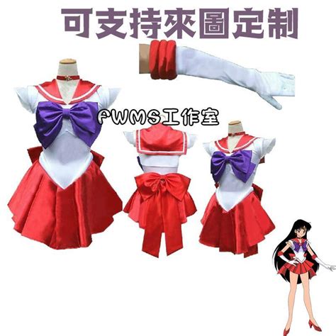 美少女戰士 火野麗cos服cosplay服cos假髮高跟鞋道具耳環頭飾專業定制可來圖定做免定金預定 露天市集 全台最大的