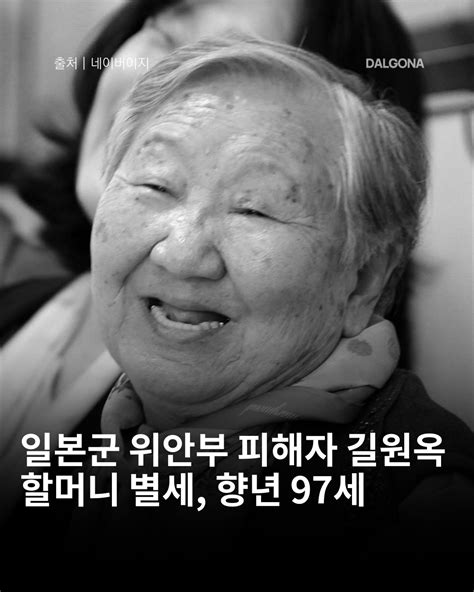 당신을 위한 최고의 엔터테인먼트 채널 달고나 매번 이미지와 찰떡이라고 말 나오는 로드샵 모델 아이돌 모음 💄 누가 제일 찰떡 같나요 Edited By 박소유