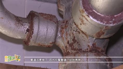 廊坊广电·关注丨邻里自发行动 解老旧小区下水管道老化难题生活时间董昕