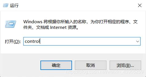 Windows防火墙、linux防火墙关闭方法wsl Iptables Csdn博客