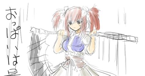 らくがき 落書き小町 紙手袋＠地獄猫のイラスト Pixiv
