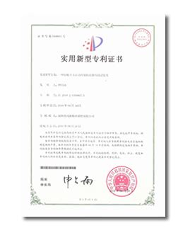 鸿源精密轻触开关