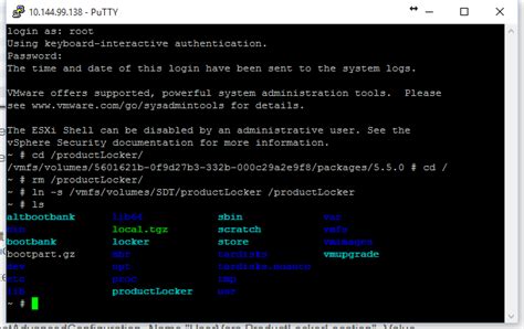 Виртуализация Поддержка актуальной версии Vmware Tools в смешанной
