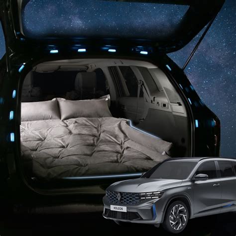 오토모듬 르노 그랑 콜레오스 트렁크 차박 캠핑 스웨이드 논슬립 바닥 방수 에어 자충 매트 오토모듬