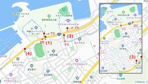 沖縄キャンプ地ガイド宜野湾市立野球場 徒歩で巡る沖縄紀行