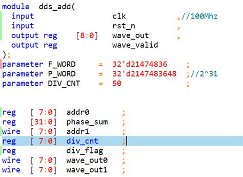 孩子都能学会的fpga：第十五课——不同频率正弦波的叠加正弦波叠加器 Csdn博客