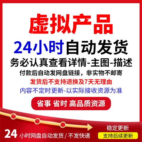 批量将指定目录下所有txt文本文档编码格式自动转换为utf 8编码虎窝淘