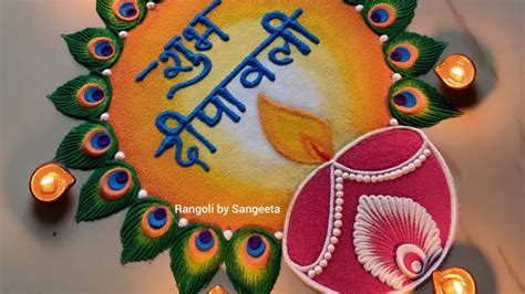 Easy Diya Rangoli Designs For Diwali Deepavali Rangoli Easy Rangoli