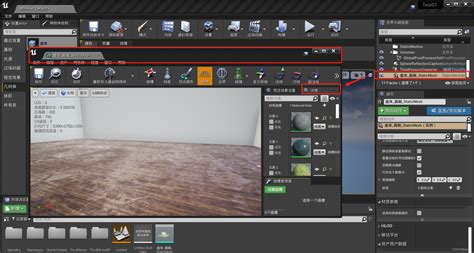 【学习笔记】unreal（虚幻）4引擎入门（三） 虚幻引擎坐标系 csdn博客