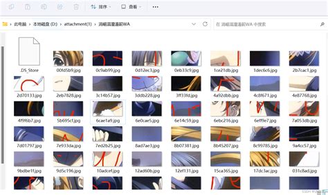 Buuctf Mrctf2020 不眠之夜 Csdn博客