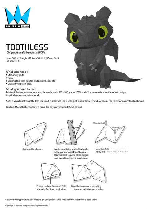 โมเดลกระดาษ 3d 180แกรม รูปเคี้ยวกุด 300mm295mm280mm Hernfar Thaipick