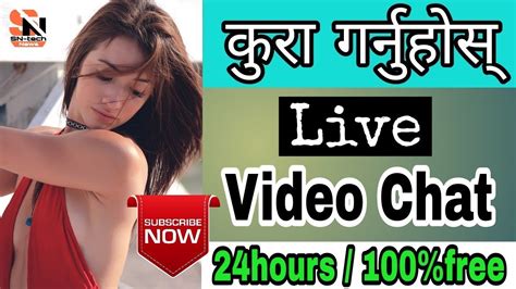 How To Make Free Video Call With Girls Best Live Chat App With Sexy