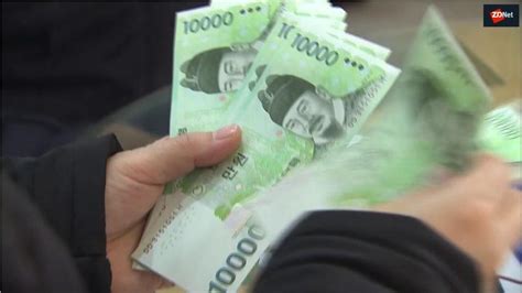 Hackers Attack Confluence Servers Hijack Power For Cryptocurrency