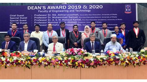 ঢাবি ইঞ্জিনিয়ারিং এন্ড টেকনোলজি অনুষদের ডিনস্ এ্যাওয়ার্ড পেলেন ১০
