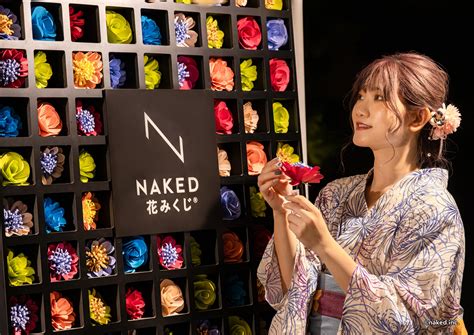 Marunouchi To Host Naked Omatsuri Eat Play And Dance A Summer