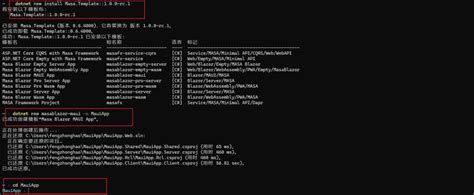 Maui Blazor项目实战 从0到1轻松构建多平台应用ui 董川民